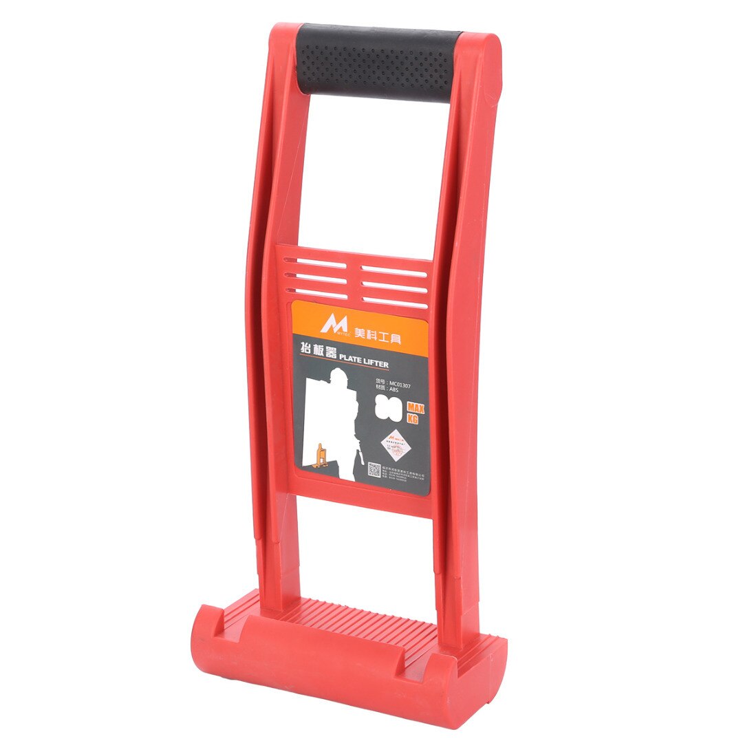 Giant Panel Carrier Handling Wooden Board 80kg Loa... – Grandado