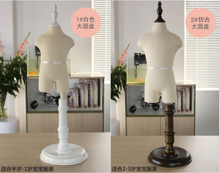 1-2 years baby half torso Child realistic 1pc Mann... – Vicedeal