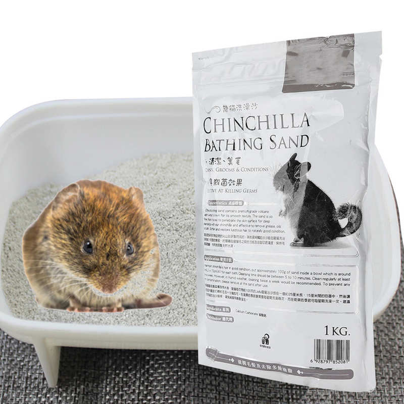 Chinchilla Bath Dust Hamster Bath Sand Natural Fin... – Grandado