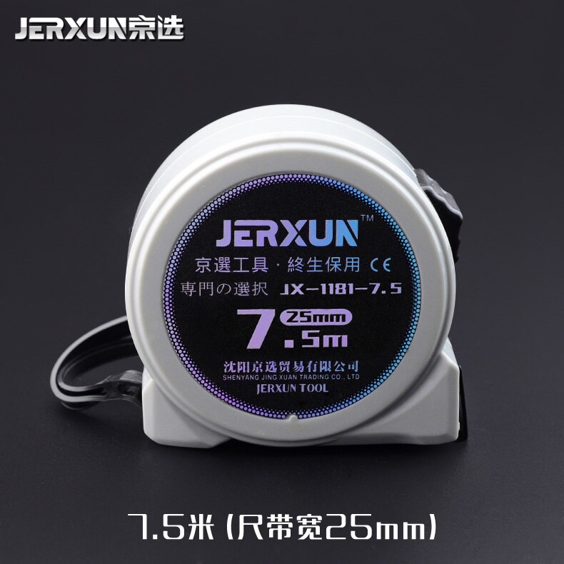 JERXUN Steel Measuring Tape 2/3/5/7.5/10 Meters Me... – Vicedeal