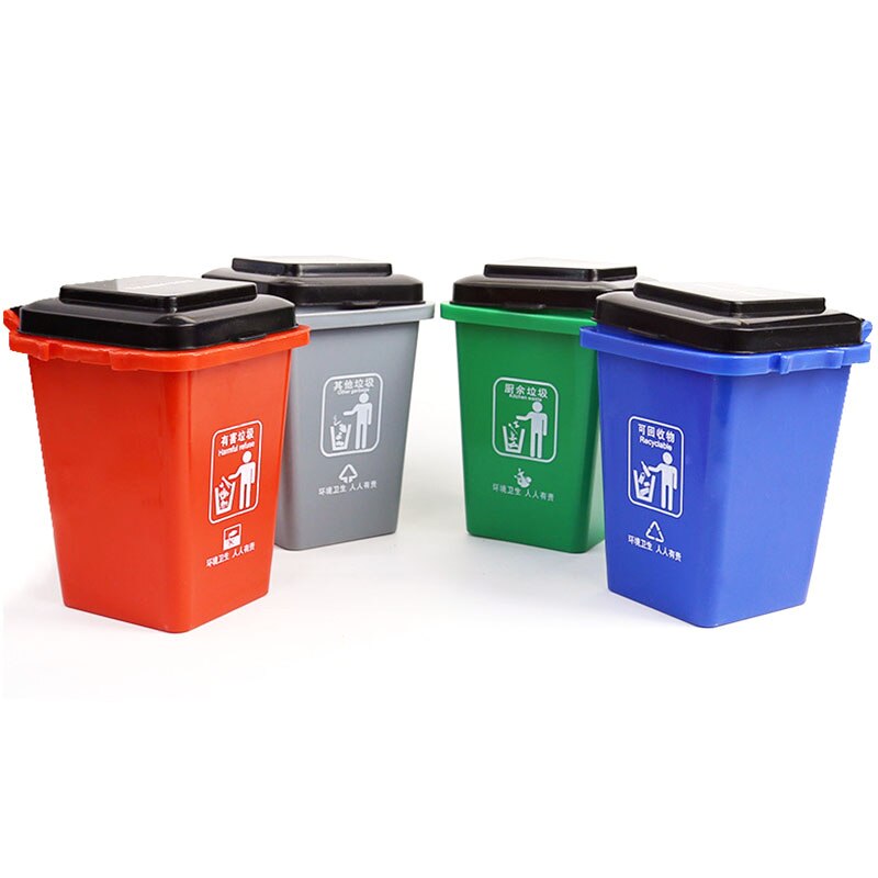 Garbage Classification Toy Children Interesting Po... – Vicedeal