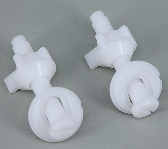 round type plastic toilet screw fixing toilet seat... – Grandado