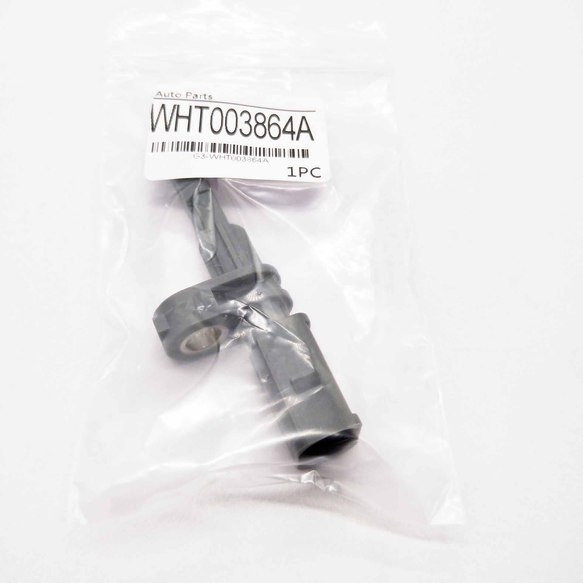 ABS Wheel Speed Sensor WHT003864B For Passat B8 Go... – Vicedeal