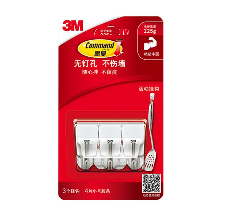 Commando Draad Haken Command Metal Activiteiten Ha... – Vicedeal