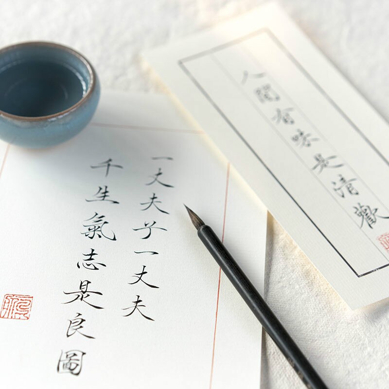 Chinese Calligraphy Writing Brush Pen Weasel Hairs... – Vicedeal