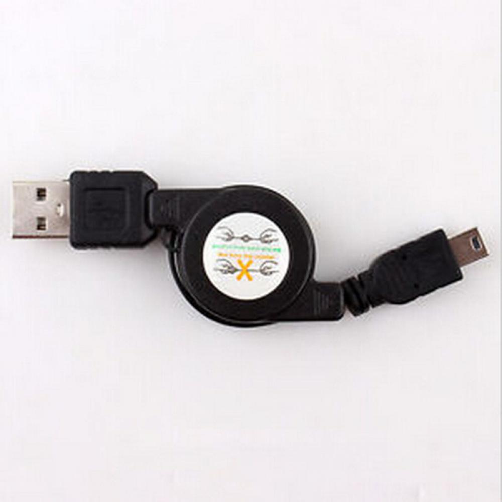 USB A Male to MiNI USB B 5 Pin Charging Data Sync ... – Grandado