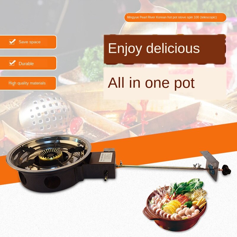 Korean-style fire boiler Rotary fire 100 telescopi... – Grandado