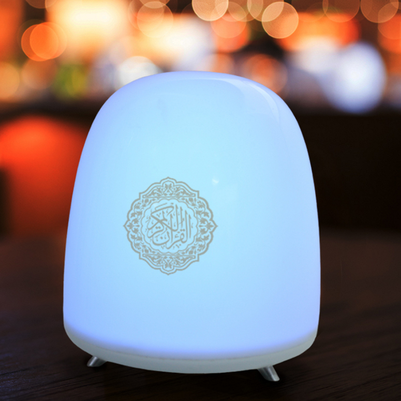 SQ906 Quran Speaker Quran Light with LED lamp Inte... – Grandado