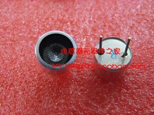 Physical stores piezoelectric ceramic ultrasonic s... – Grandado