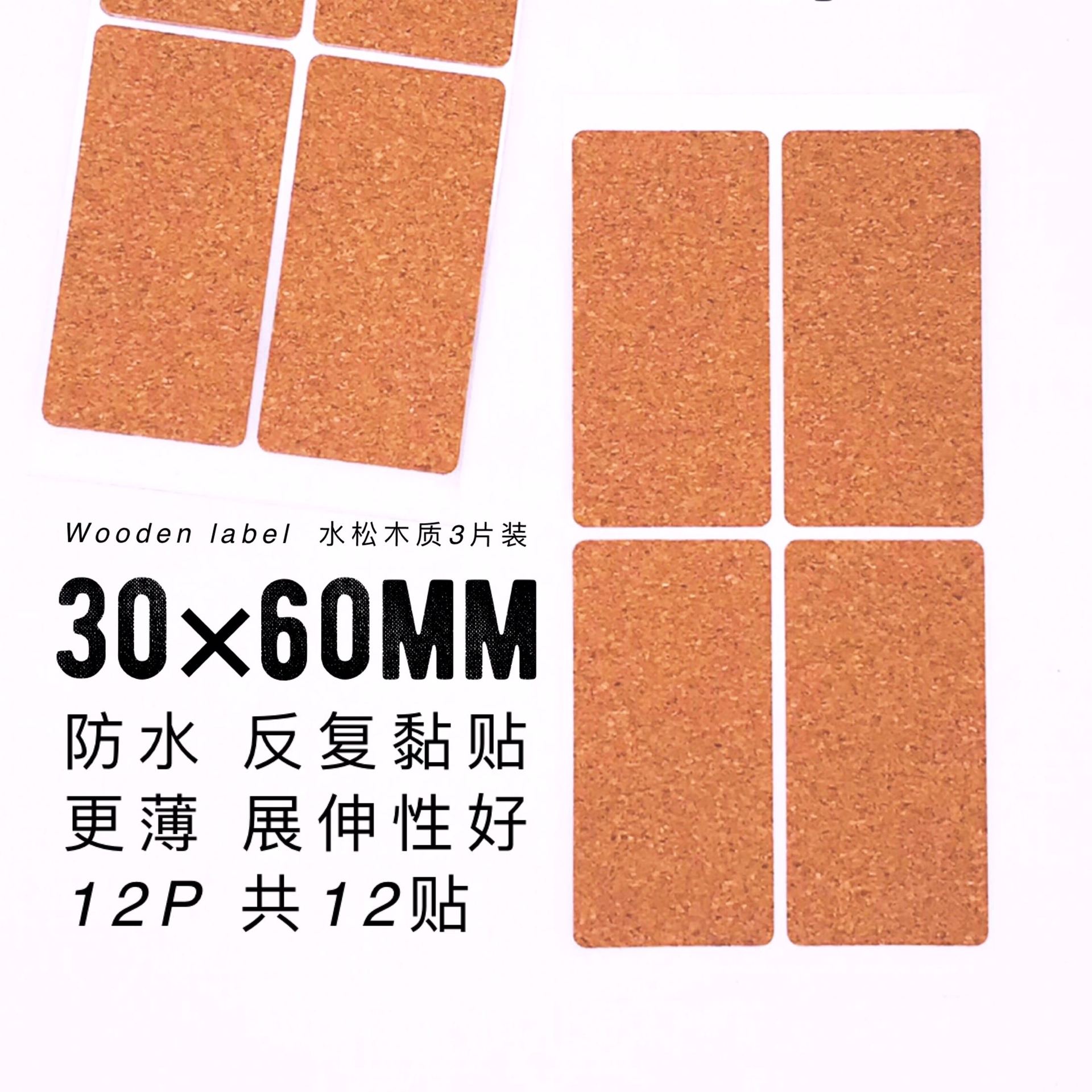 Label Sticker Kitchen Bottle Jar Storage Cup Stick... – Vicedeal