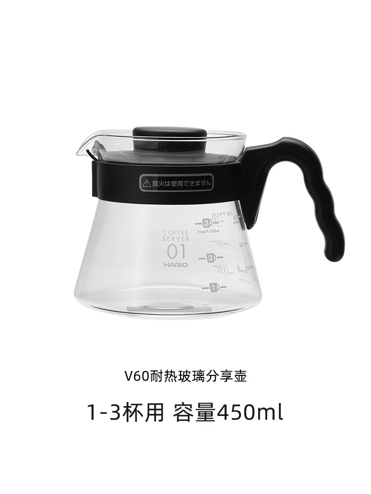 Japan Hario V60 Pour Over Glass Range Coffee Serve... – Grandado