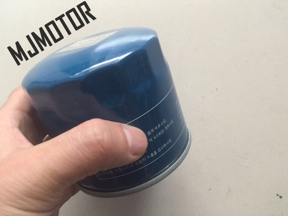 2630035503 OLIE FILTER ELEMENT Voor Hyundai Carnav... – Grandado