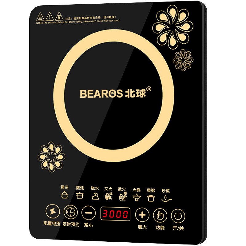 220V2100W High power induction cooker home energy-... – Grandado