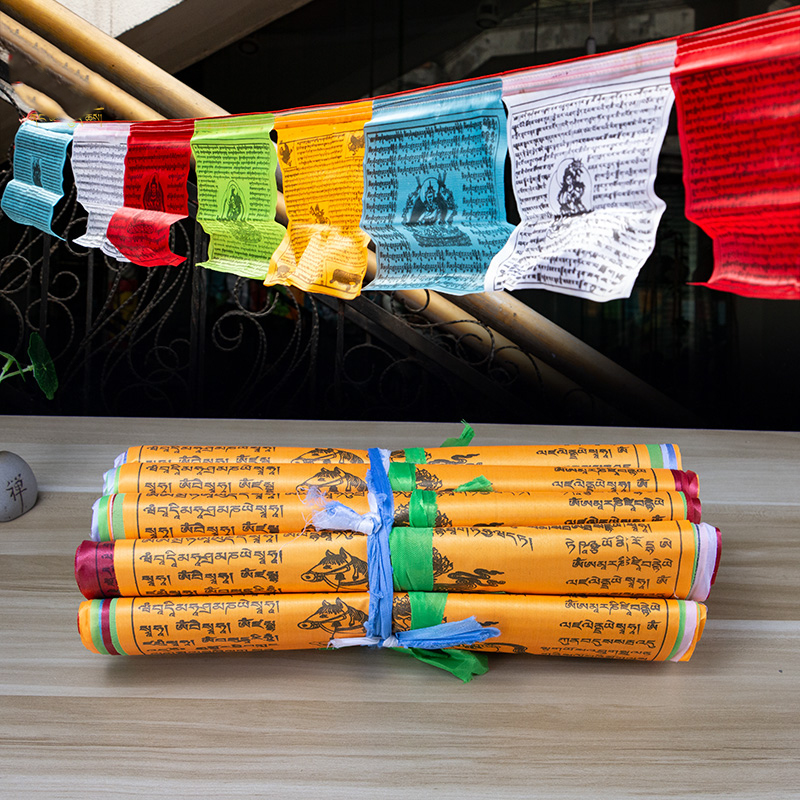 1 Set 20pcs Tibetan Buddhist Prayer Flags 5 Differ... – Grandado