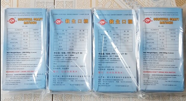 Anti-rattle emergency rations life saving ccs outd... – Grandado