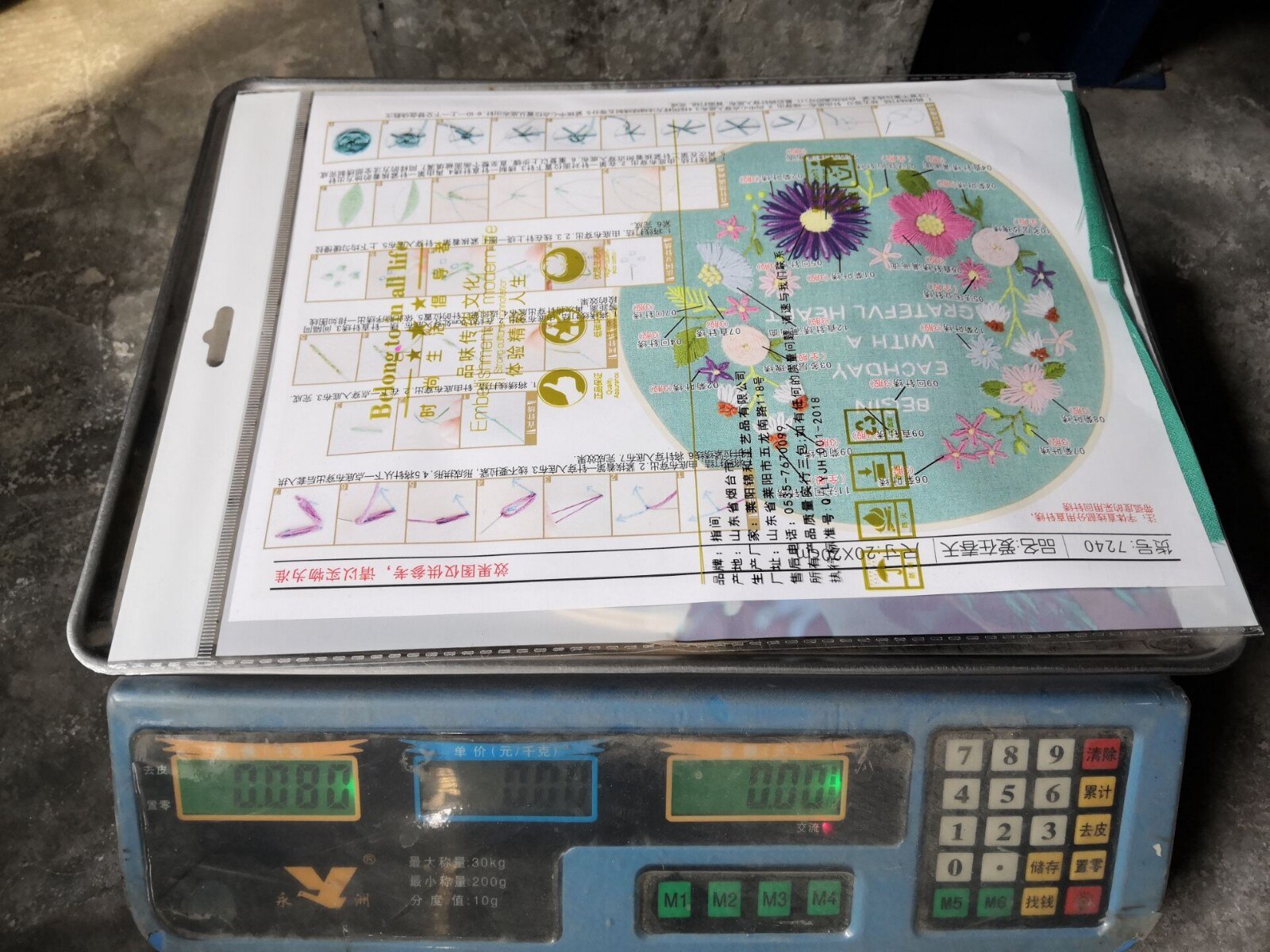 Embroidered Flowers Letters Material Package Embro... – Grandado