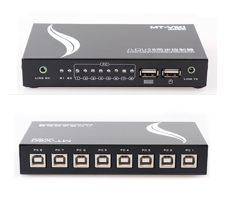 8 Port KM Synchronizor, USB keyboard and mouse Syn... – Grandado