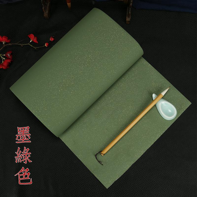 Antique Batik Xuan Paper Long Scroll Half-Ripe Ric... – Grandado