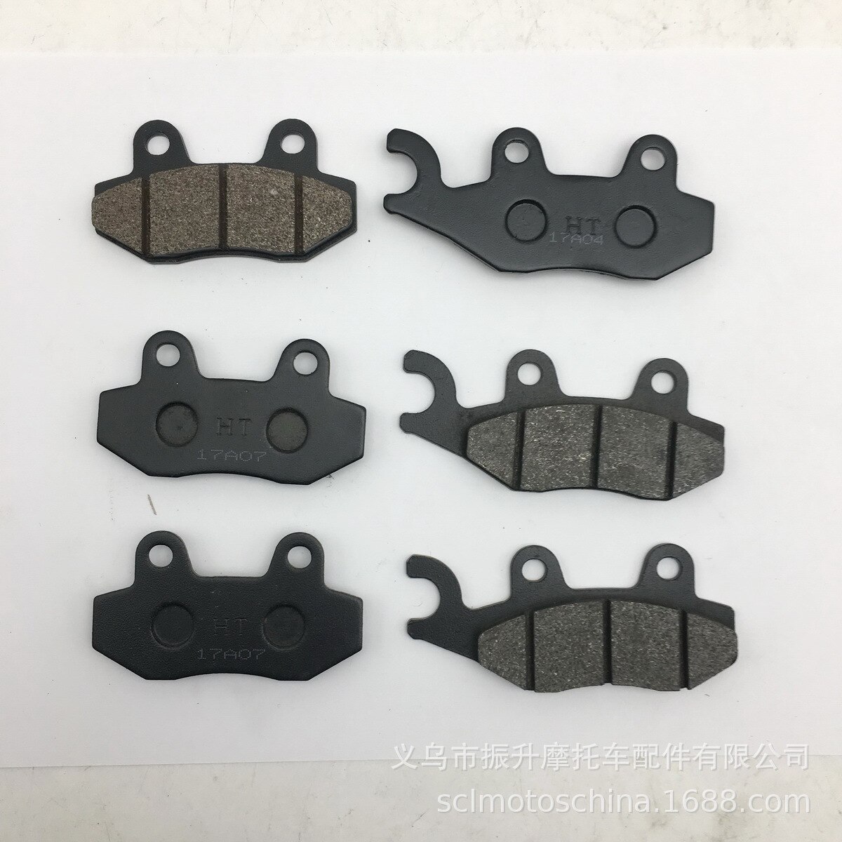 Motorfiets Dune Buggy Rem-Schoen Kan Am Remblokken... – Vicedeal