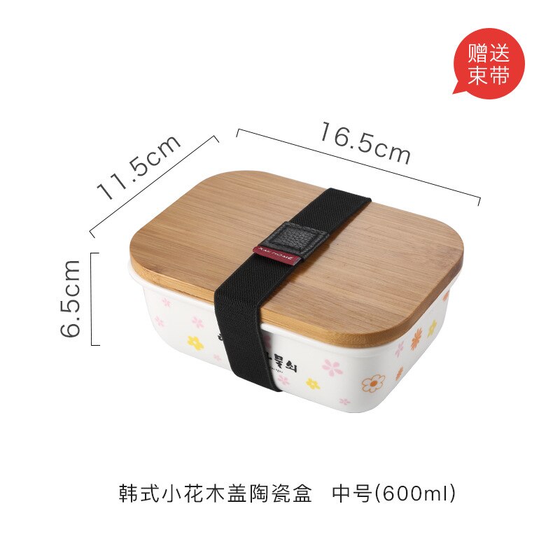 Microwavable Japanese Style Lunch Box Bamboo Ceram... – Grandado