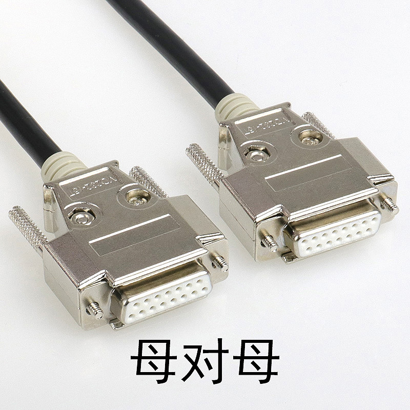 DB15 Cable DB 15 Pin Two Rows Connectors DB15 Data... – Grandado