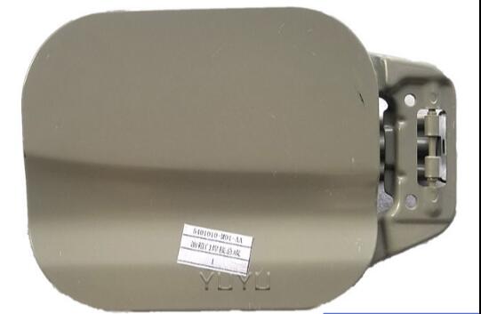 Fuel tank door For CHANGAN CS75 – Vicedeal