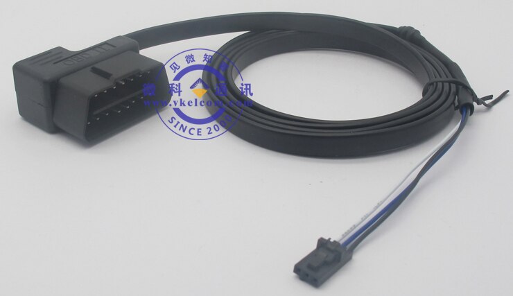 OBD2 data line built-in OBD2 module GM MDI main li... – Vicedeal