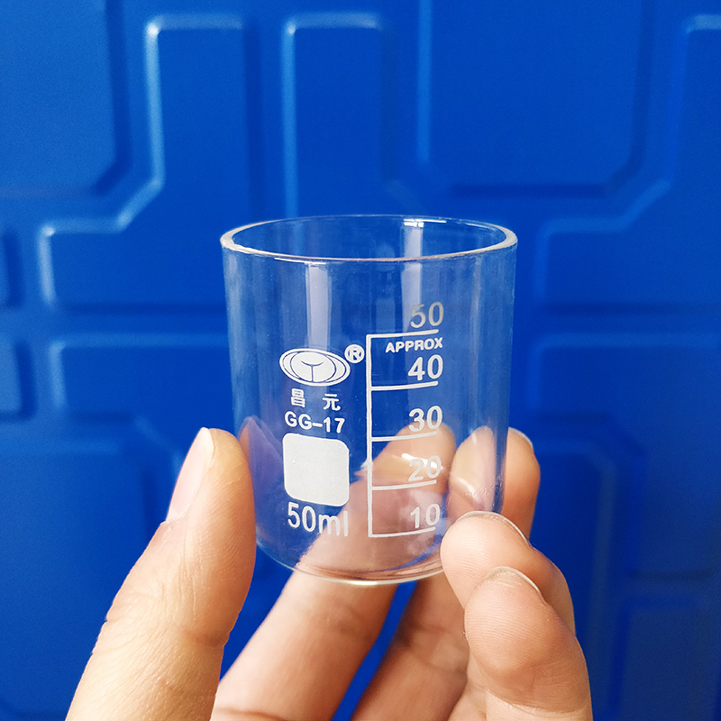 5pcs Beaker in low form without spout,Capacity 50ml,Outer diameter=42mm,Height=53mm,Laboratory ...