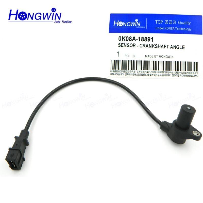 Veivakselposisjonssensor passer til 95-02 kia spor... – Grandado