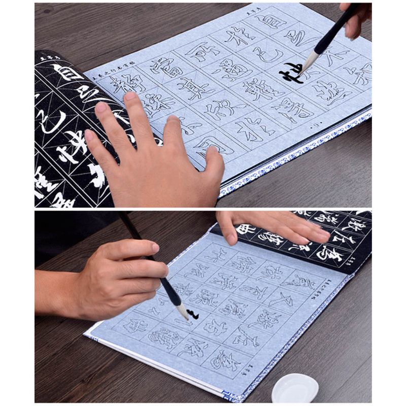 Chinese Calligraphy Copybook Regular Script Water ... – Grandado