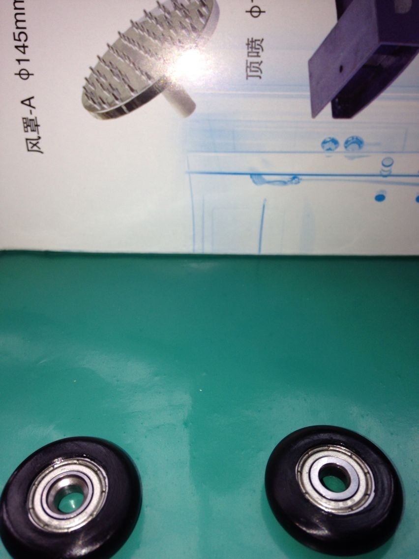Shower room wheels small wheels arc type , old sho... – Grandado