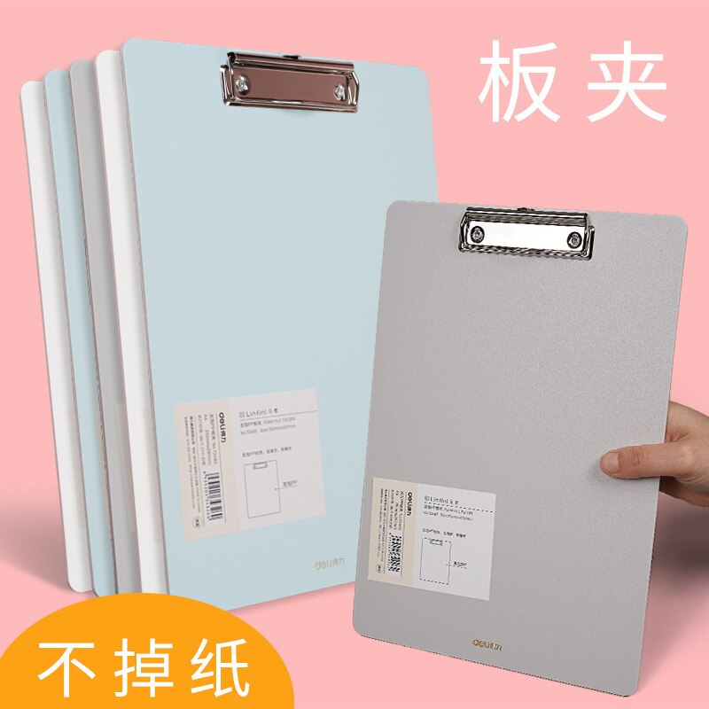 Small fresh A4 folder board, writing splint pad st... – Vicedeal