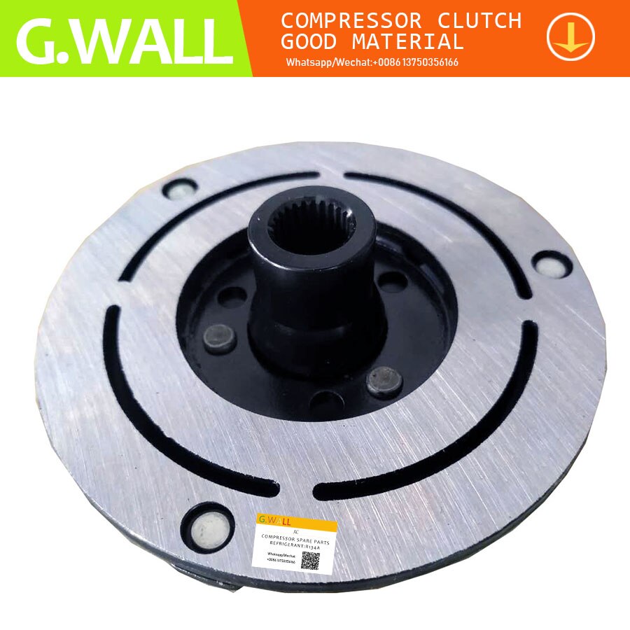 VS16 HS18 VS18 Ac Compressor Clutch Hub For Hyunda... – Grandado