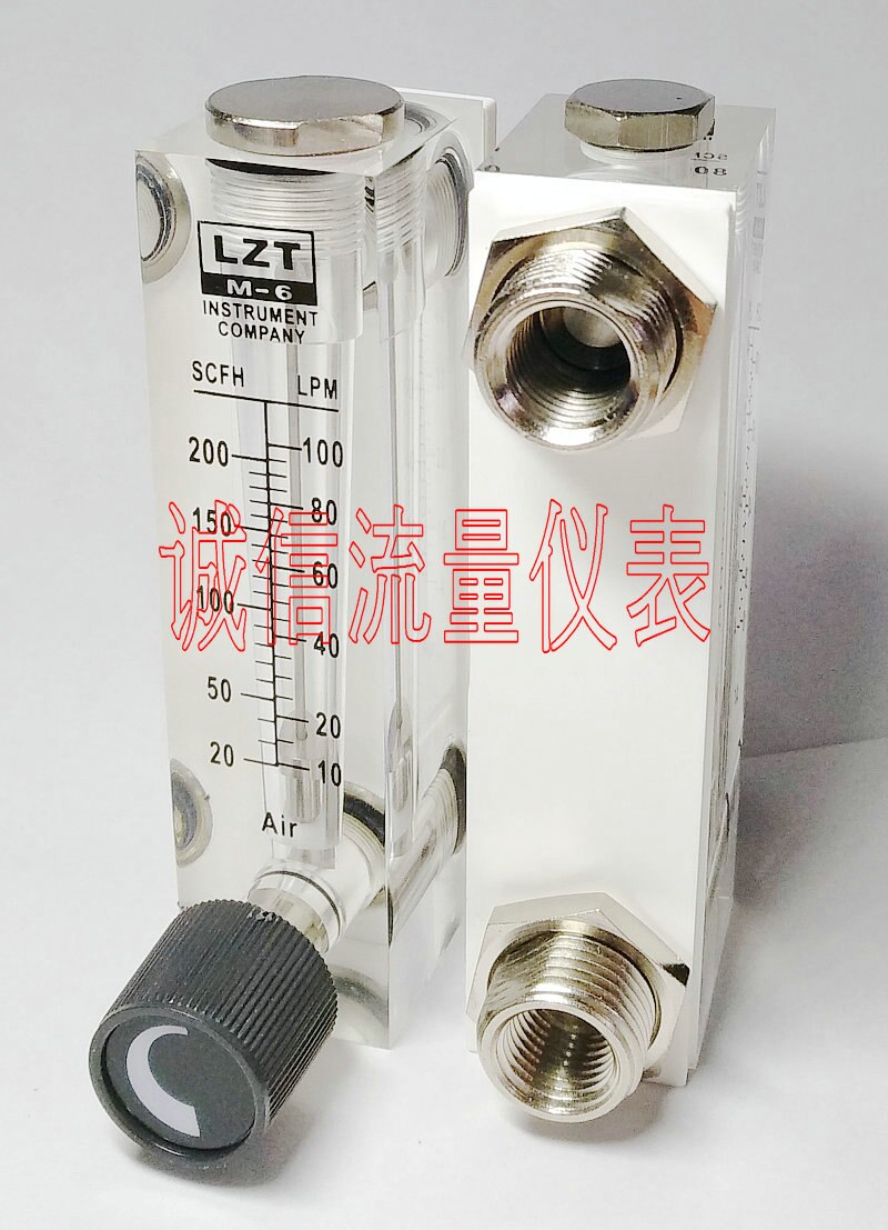 LZT-6T Verstelbare Gas Panel Flow Meter 10 ~ 150LP... – Vicedeal