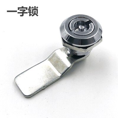 5PCS Zinc Alloy Metro/HSR/Train Door Lock Multifun... – Grandado