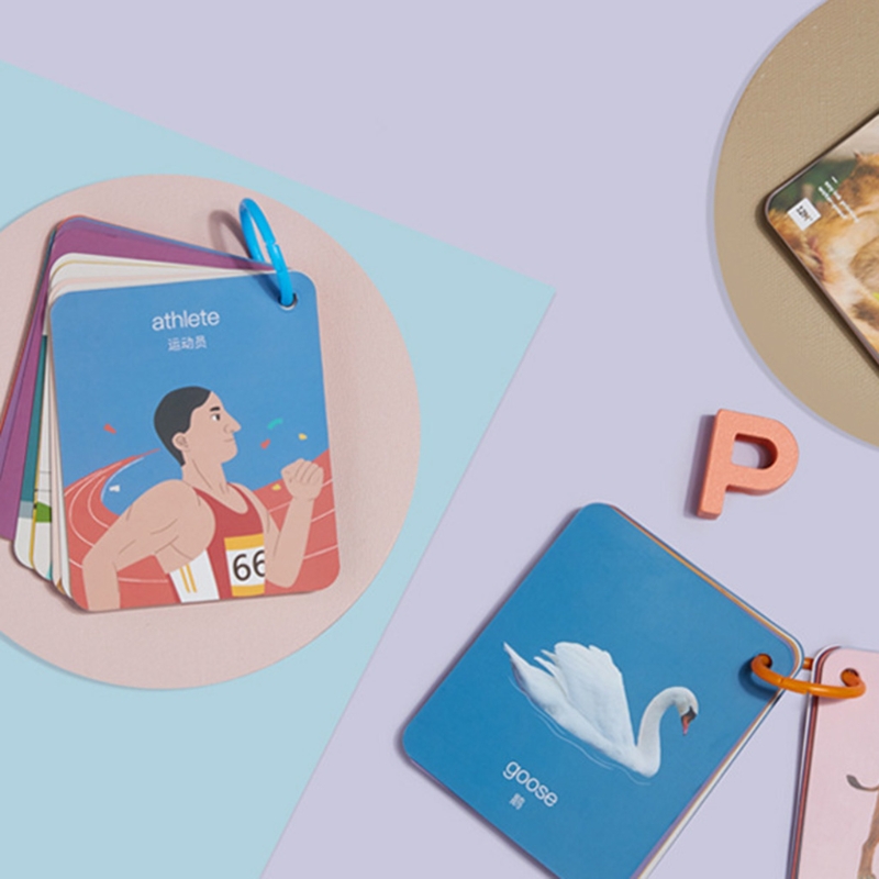 Black White Colorful Visual Stimulation Learning A... – Grandado