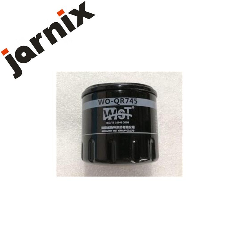 473H-1012010 Oil Filter for Chery A1 Chery A5 Cher... – Vicedeal