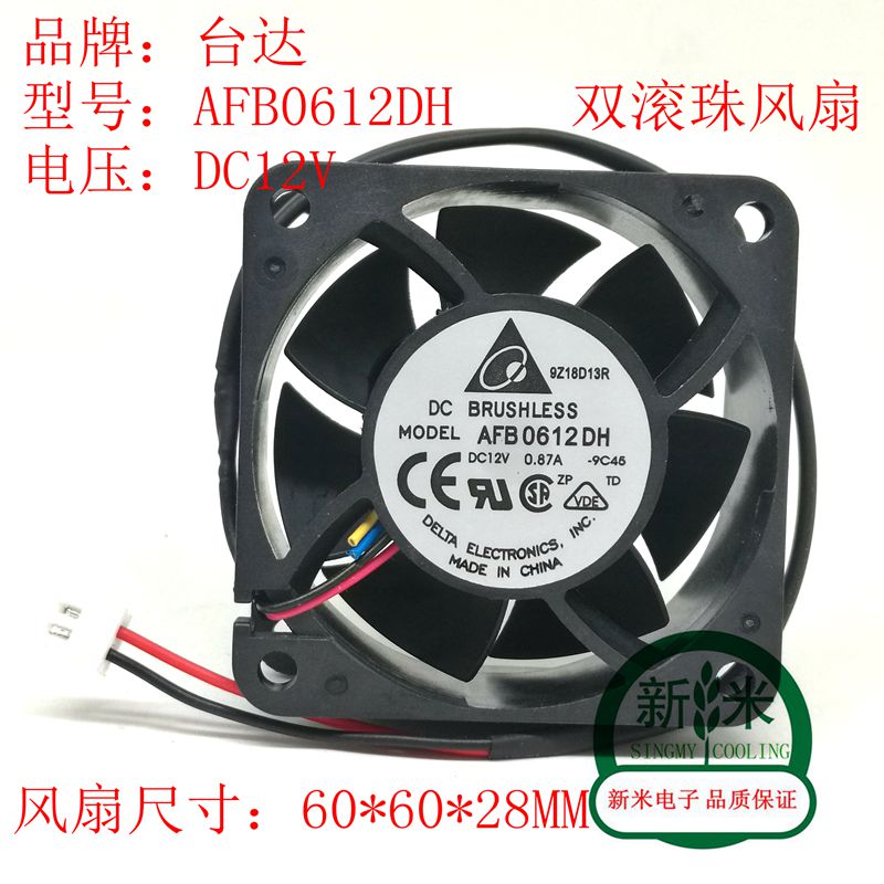 USED DELTA AFB0612DH 12V 0.87A 6028 6CM double bal... – Grandado