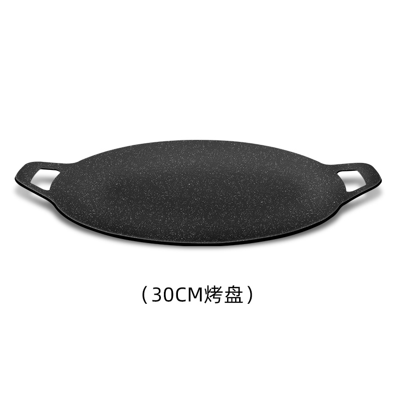 Portable Camping Grill Pan – Korean BBQ & Teppanya... – Grandado