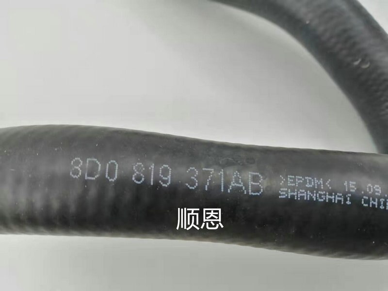 For Passat B5 PASSAT 2.0 Radiator cooling connecto... – Grandado