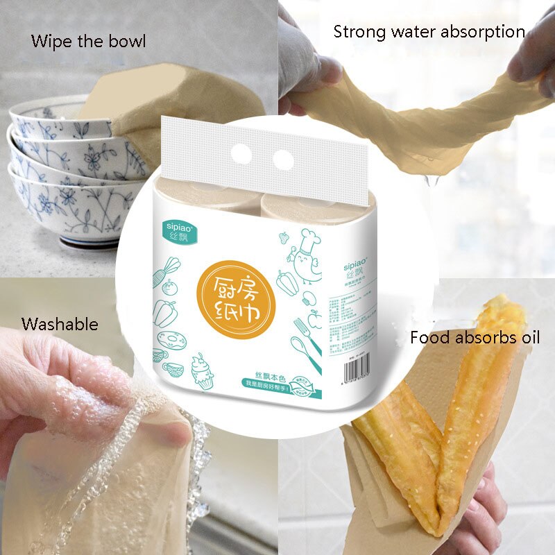 Kitchen Roll Paper 2 Layers 75 Knots 2 Rolls Bambo... – Grandado