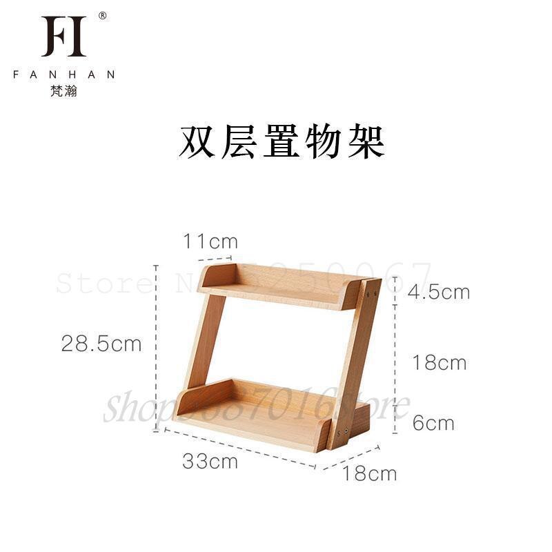 Office Desktop Receive Wooden Double Sundry Finish... – Vicedeal