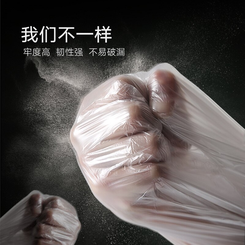 10 PCs Hotel yu gang tao Double Bath Bag One-Time ... – Grandado