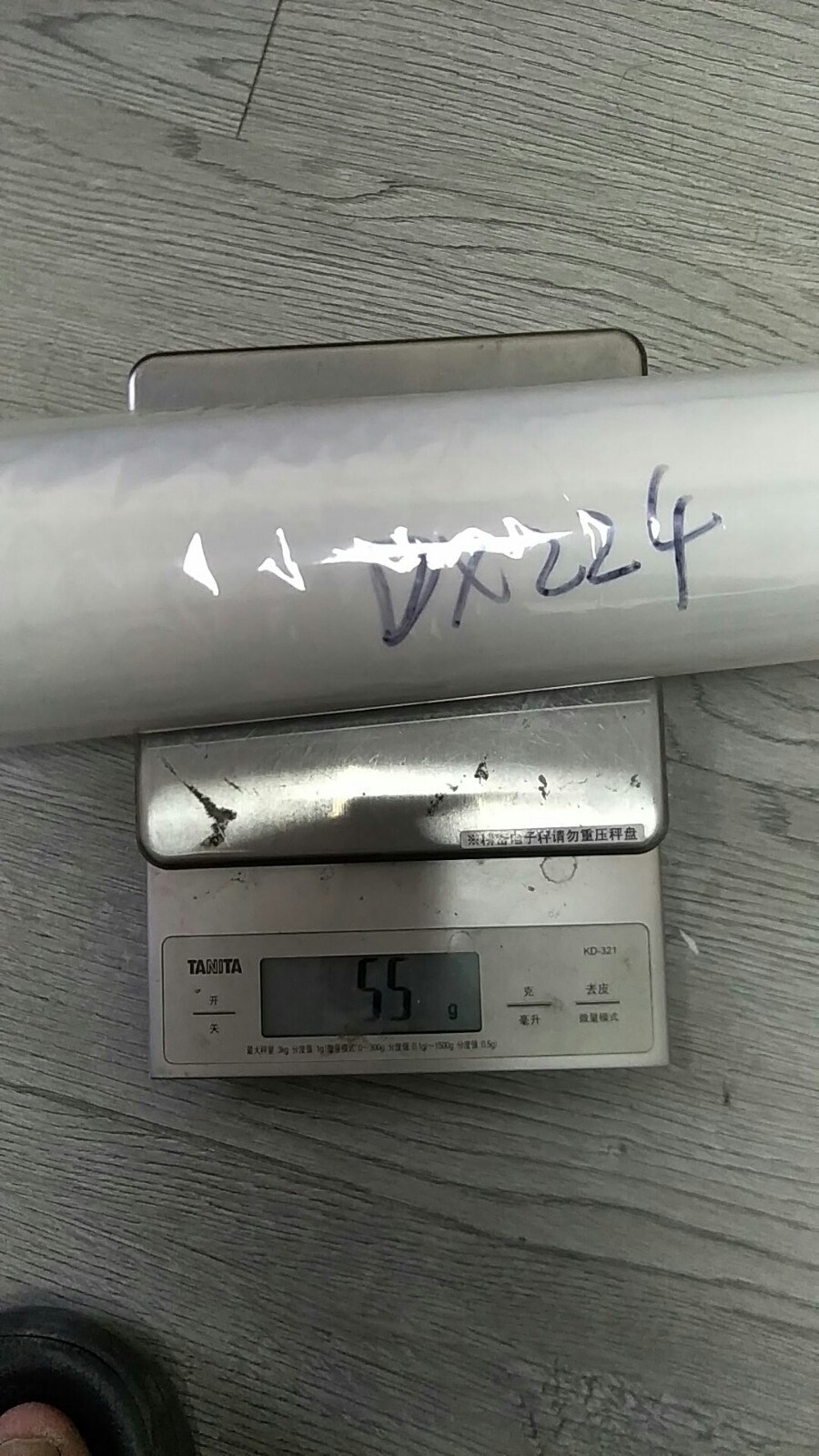 Gold Merry Christmas Household Room Wall Sticker M... – Grandado