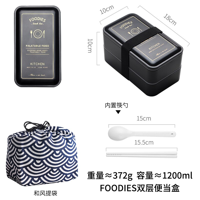 1200ML Japanese Lunch box Microwavable Food contai... – Grandado