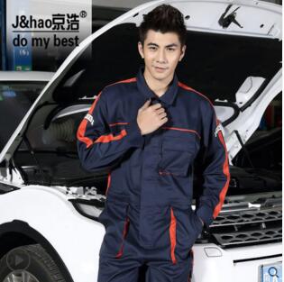 Spring/Autumn Project Technician Work Uniform Indu... – Grandado