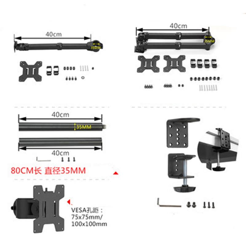 Long Arm for Monitor Holder Accessory DIY – Grandado