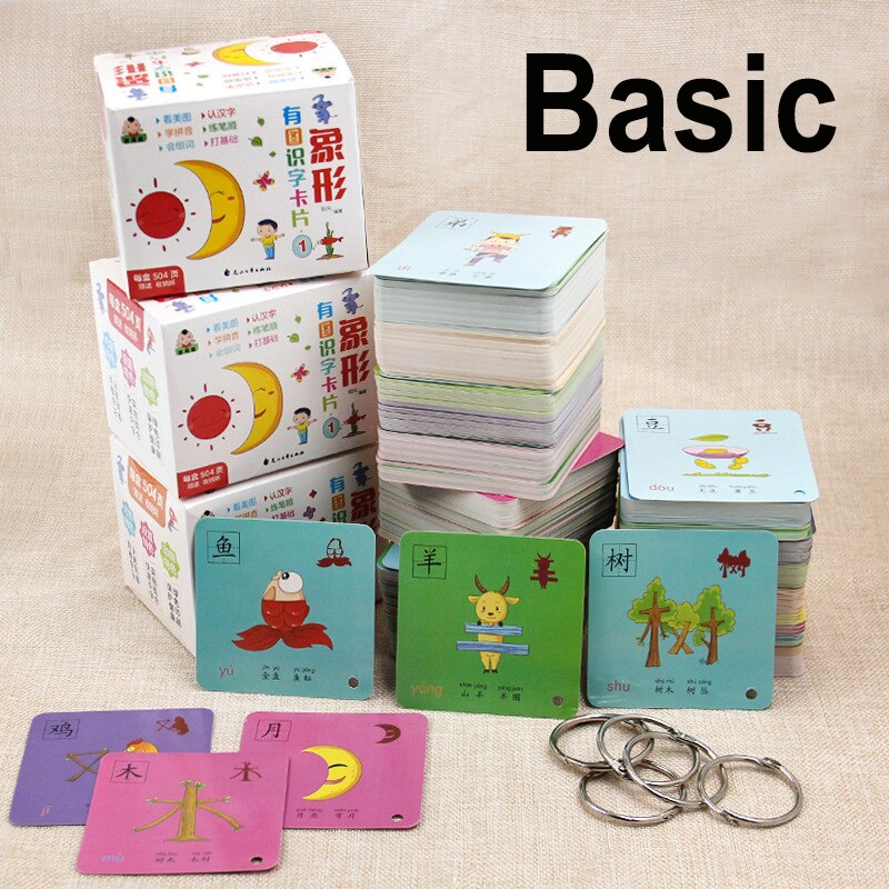 Baby Early Stimulation My First Soft Cloth Quit Tr... – Grandado