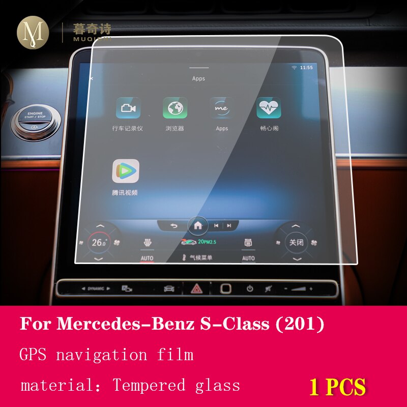 For Mercedes Benz S-Class 2021Automotive interior ... – Grandado