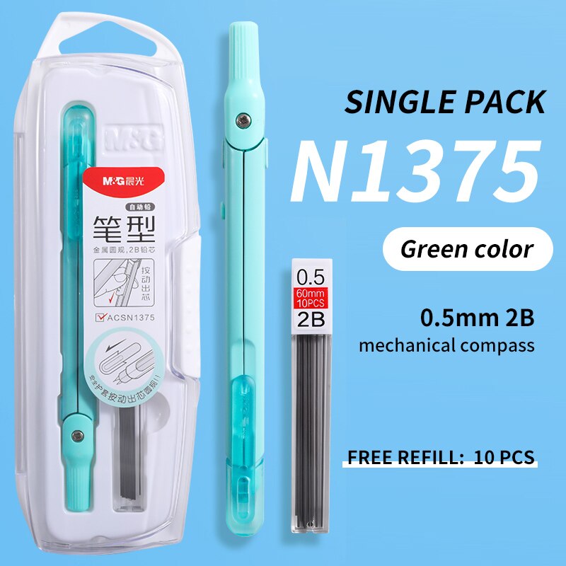 M&G School Compass Colorful Stationery Student... – Grandado